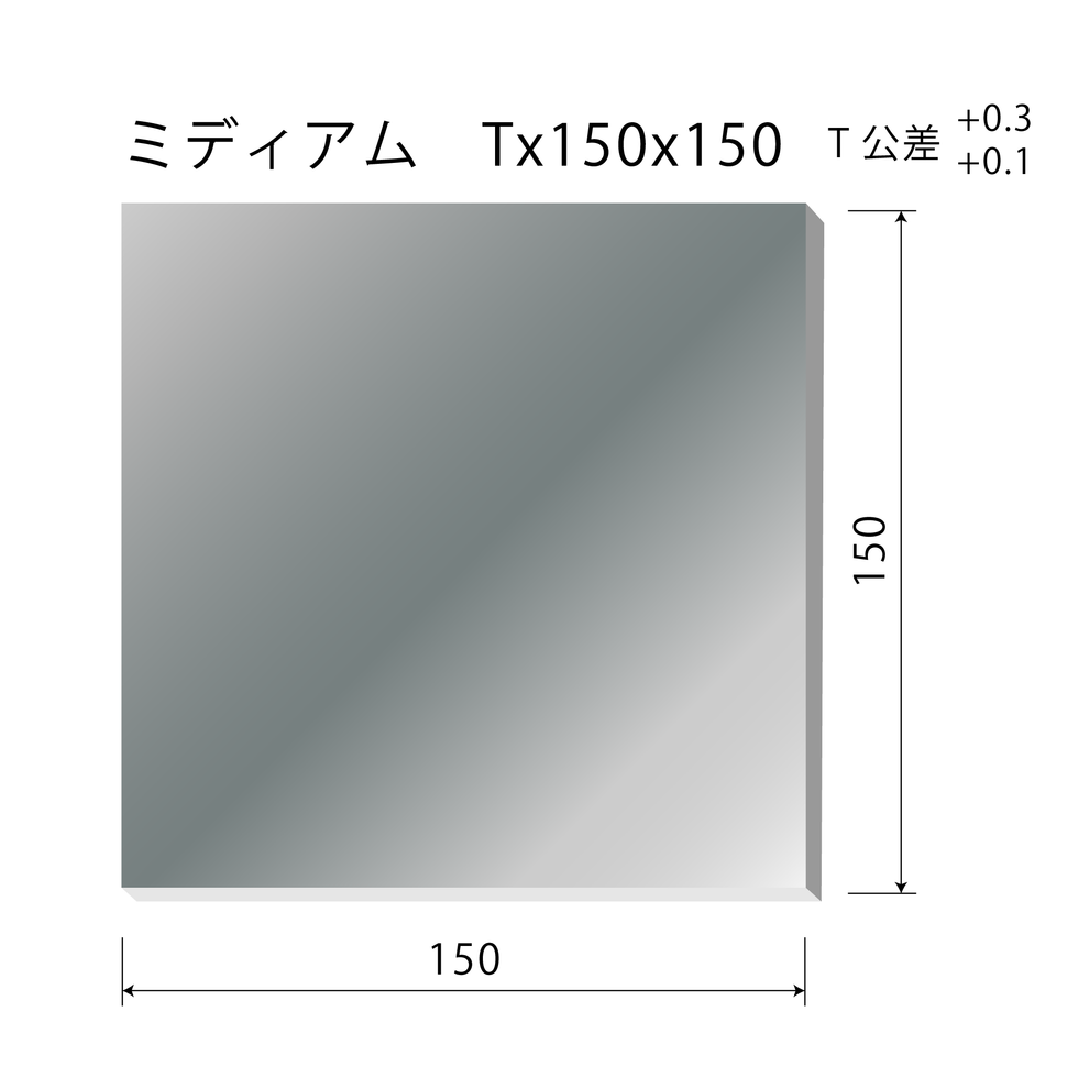 TFDf – MASTオンラインストア